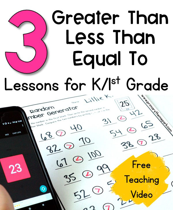 Greater Than Less Than Lessons For First Grade Primary Theme Park