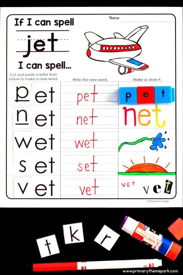 If I Can Spell Worksheets - Primary Theme Park